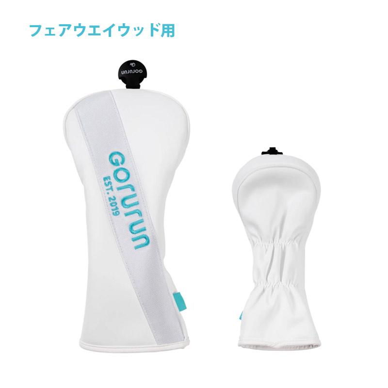 ごるらん 山内鈴蘭 ゴルフ ヘッドカバー フェアウエイウッド用 ユーティリティ用 単品 Gorurun ブラック ホワイト ゴルフ アクセサリー カバー AO015 AO016 : gor ...