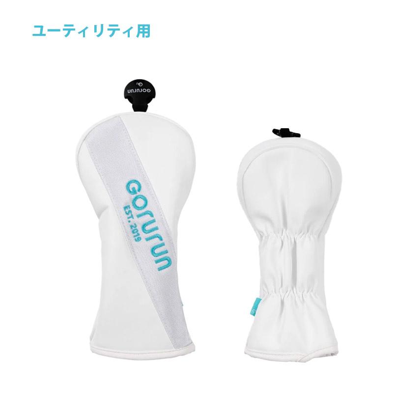 ごるらん 山内鈴蘭 ゴルフ ヘッドカバー フェアウエイウッド用 ユーティリティ用 単品 Gorurun ブラック ホワイト ゴルフ アクセサリー カバー AO015 AO016 : gor ...