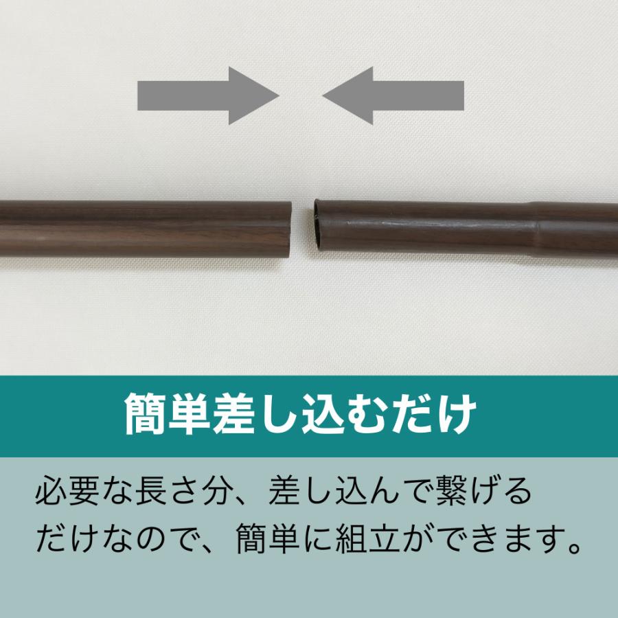 のぼり屋工房 のれん棒 (スチール) 長さ 1.3m〜2m 繋ぎ合わせ No.1948 : のぼり旗 のぼりストア - 通販 - Yahoo!ショッピング