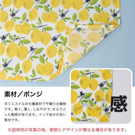 のぼり屋工房 カフェカーテン 雪の結晶 赤 (幅800×高さ450mm) No.41648 : のぼり旗 のぼりストア - 通販 ...