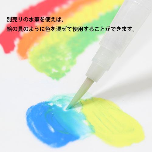 [KPL-12C]キットパスラージ 12色 kitpas 国産 ライスワックス お米 絵の具 クレヨン 日本製 環境に優しい ギフト 誕生日 クリスマス 子供 日本理化学工業 ...