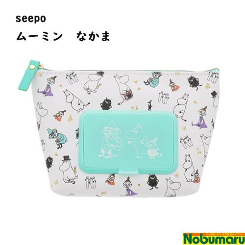 メール便送料無料 seepo 4 [S2315050]ムーミン なかま MOOMIN シーポ ポーチ 化粧ポーチ シートケース ティッシュ入れ ...