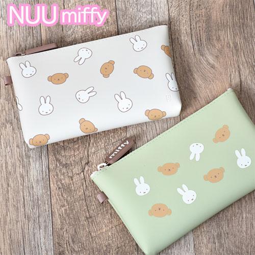 NUU miffy ミッフィー シリコンポーチ ボリス 小物入れ pgデザイン : NOBUMARU - 通販 - Yahoo!ショッピング