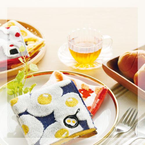 【メール便送料無料】[MSJG-705]はらぺこシリーズ GuuGuu ジャガードタオルハンカチ 目玉焼き 今治タオル 日本製 プレーリー ...