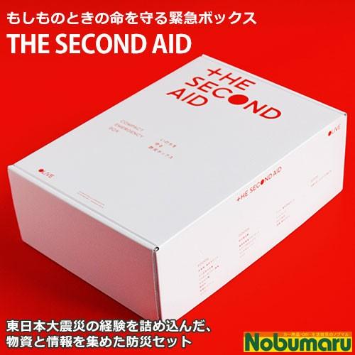 ZS0022 THE SECOND AID （ザ・セカンド・エイド） : NOBUMARU - 通販 - Yahoo!ショッピング