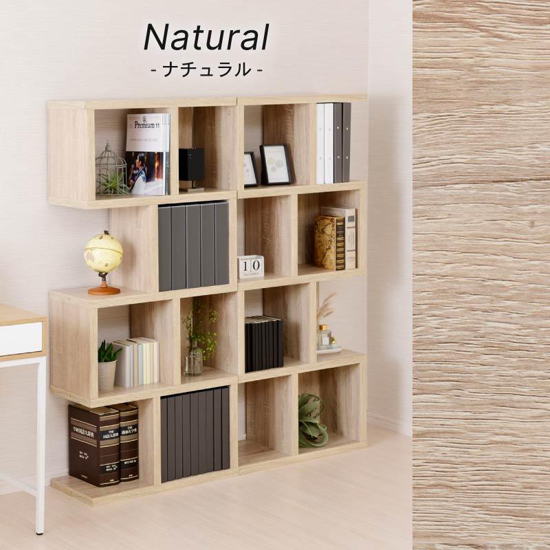 moca company 頑丈S字ラック 4段2個セット : noconoco・キッチン Yahoo!店 - 通販 - Yahoo!ショッピング