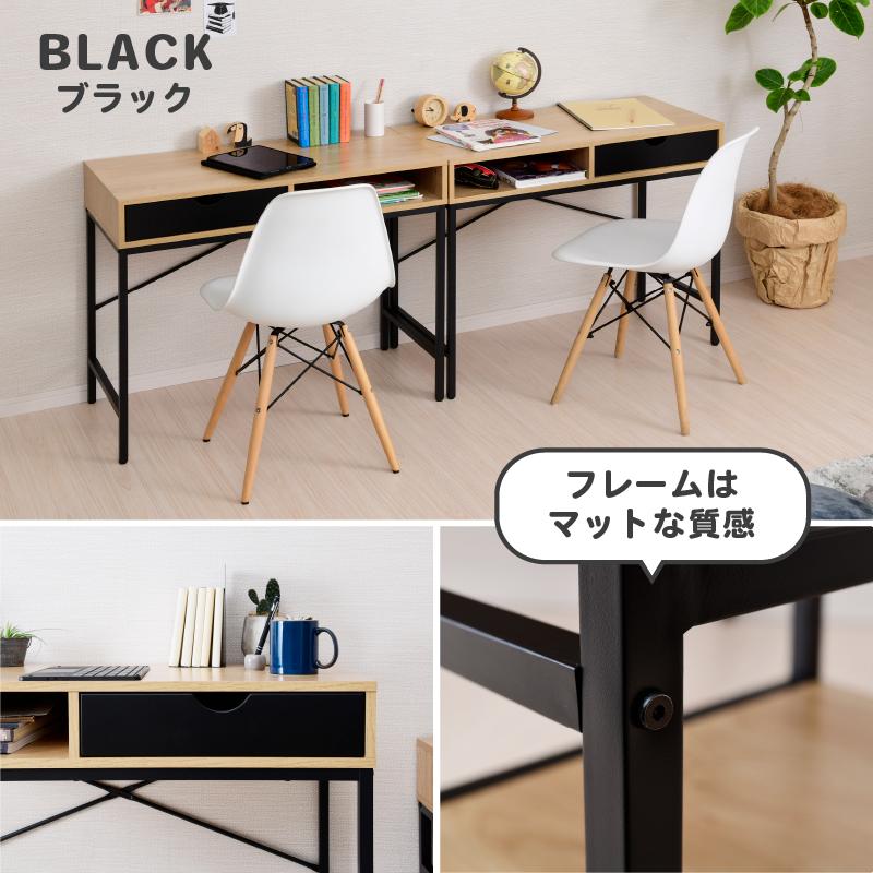 moca company Letta 引き出し付パソコンデスク 二個セット : noconoco・キッチン Yahoo!店 - 通販 - Yahoo!ショッピング