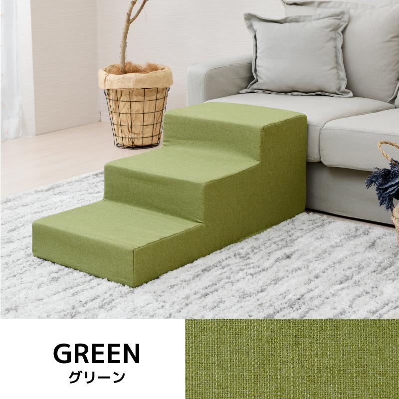 moca company Animo ドッグステップ ペット用ステップ ペット用品 介護 犬 ペット階段 日本製 国産 踏み台 ペットステップ : noconoco・キッチン Yahoo!店 ...