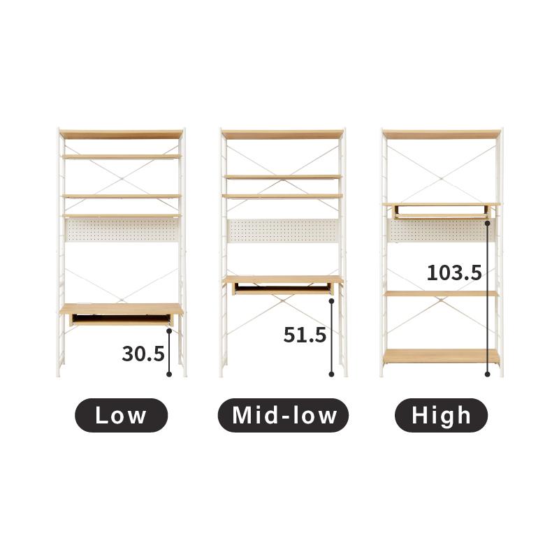 moca company Collero シェルフデスク : noconoco・キッチン Yahoo!店 - 通販 - Yahoo!ショッピング