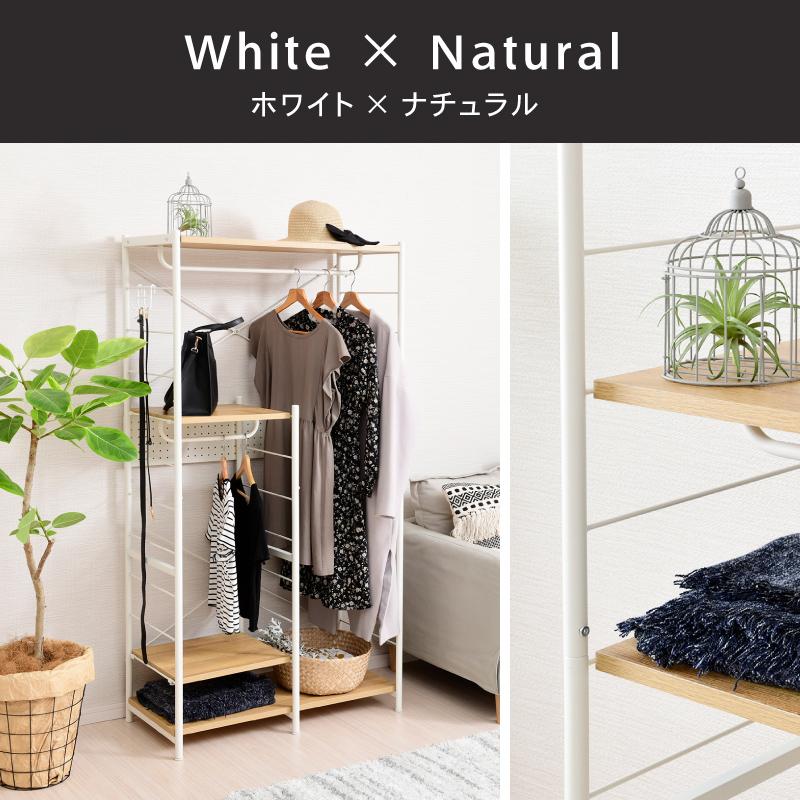 moca company Collero ハンガーラック W875 : noconoco・キッチン Yahoo!店 - 通販 - Yahoo ...