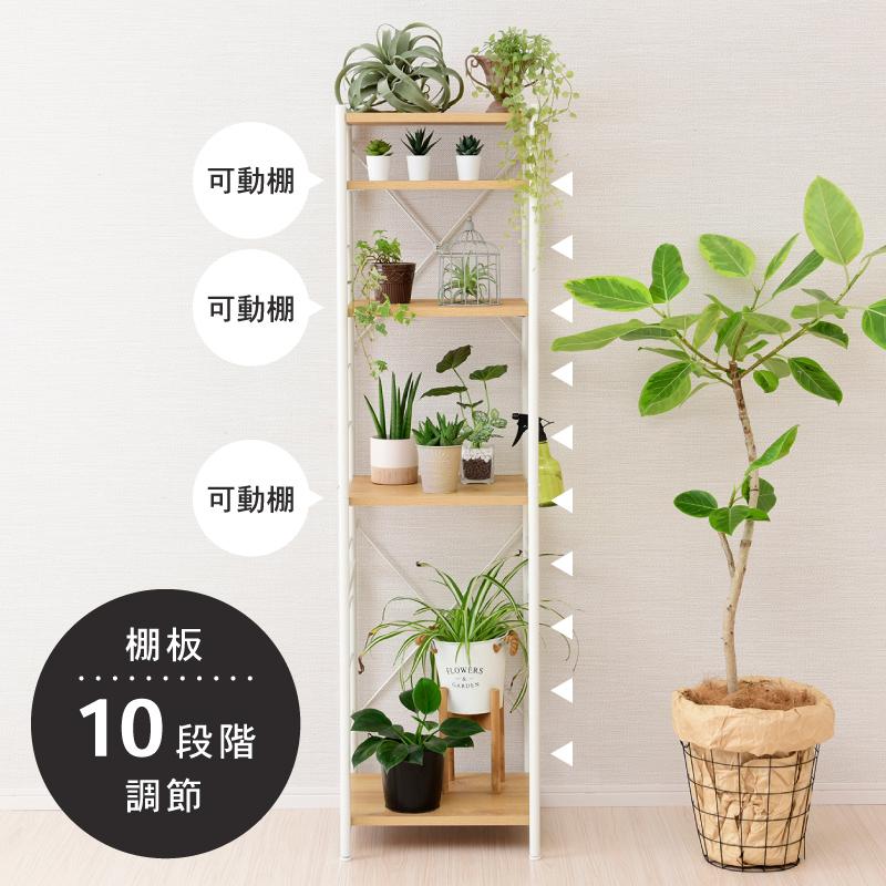 moca company Collero オープンシェルフ W450 : noconoco・キッチン Yahoo!店 - 通販 - Yahoo!ショッピング