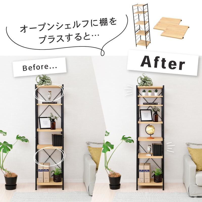 Collero 追加棚2枚組 :MC-YZ019CL:noconoco・キッチン Yahoo!店 - 通販 - Yahoo!ショッピング