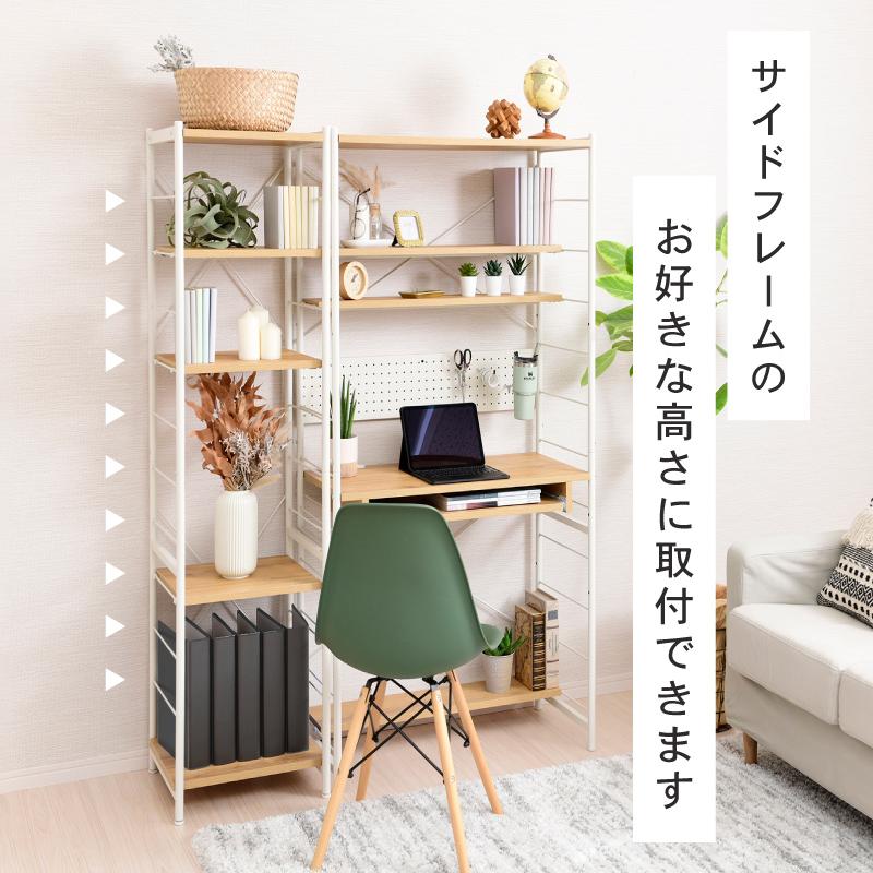 Collero 追加棚2枚組 ハンガー棚 : mc-yz020cl : noconoco・キッチン Yahoo!店 - 通販 - Yahoo ...