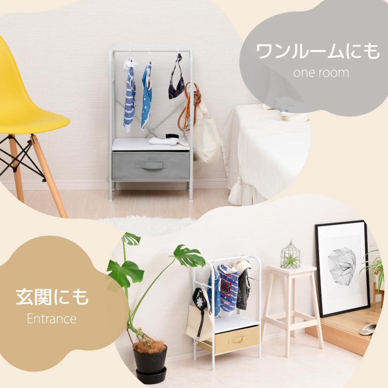 moca company Animo ペットハンガーラック W400 : noconoco・キッチン Yahoo!店 - 通販 - Yahoo!ショッピング