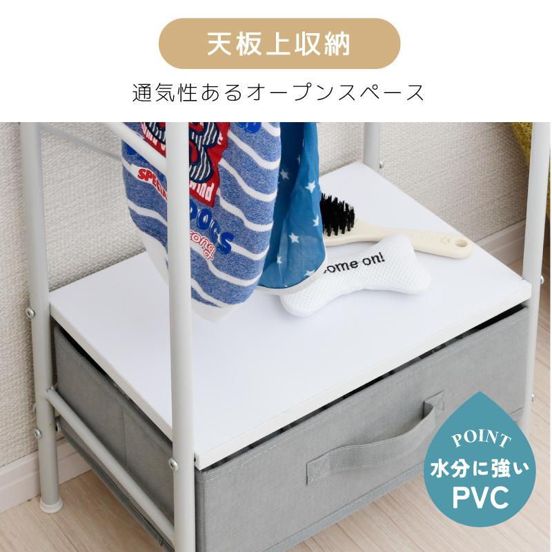 moca company Animo ペットハンガーラック W400 : noconoco・キッチン Yahoo!店 - 通販 - Yahoo!ショッピング