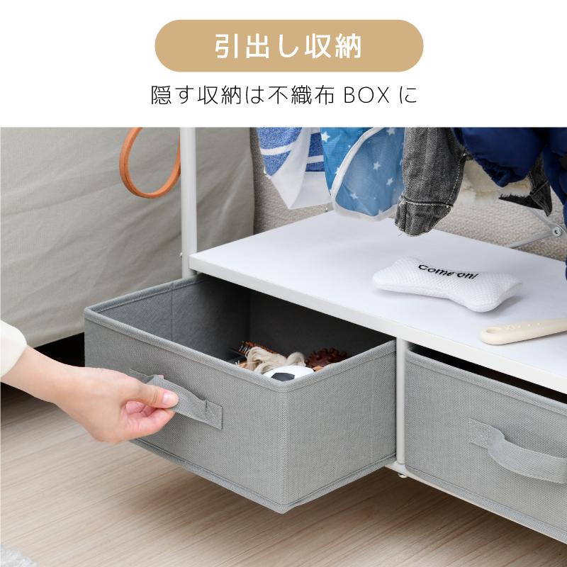 Animo ペットハンガーラック W640 :MC-YZ022AM:noconoco・キッチン Yahoo!店 - 通販 - Yahoo!ショッピング