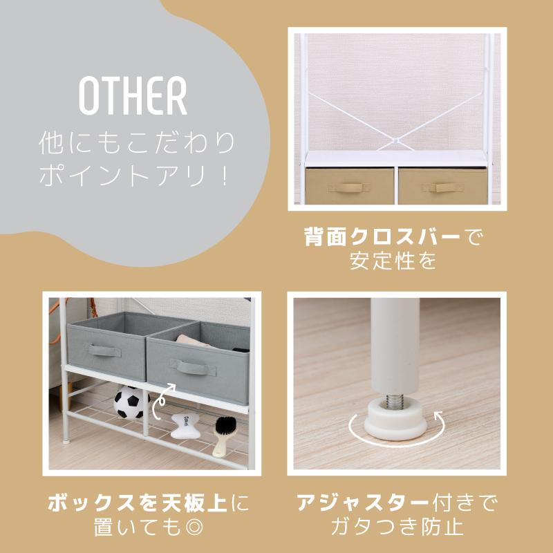 moca company Animo ペットハンガーラック W640 : noconoco・キッチン Yahoo!店 - 通販 - Yahoo!ショッピング