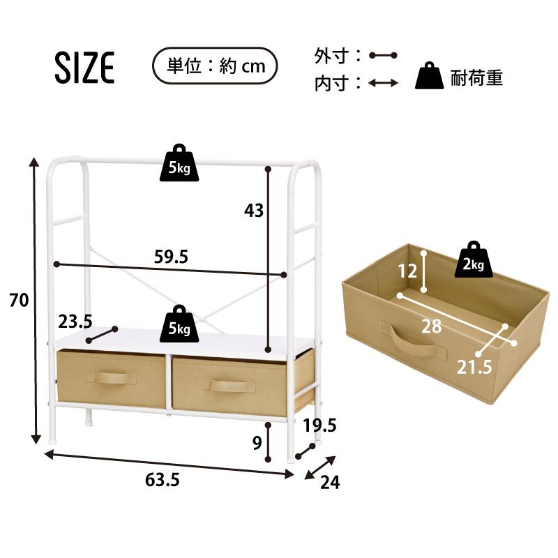 moca company Animo ペットハンガーラック W640 : noconoco・キッチン Yahoo!店 - 通販 - Yahoo!ショッピング