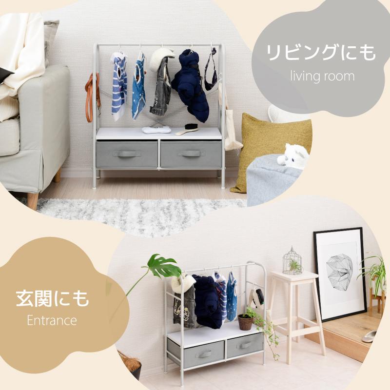 moca company Animo ペットハンガーラック W640 : noconoco・キッチン Yahoo!店 - 通販 - Yahoo!ショッピング