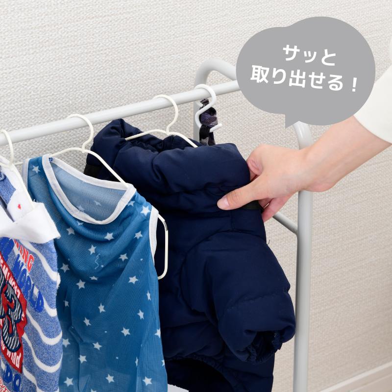 moca company Animo ペットハンガーラック W640 : noconoco・キッチン Yahoo!店 - 通販 - Yahoo!ショッピング