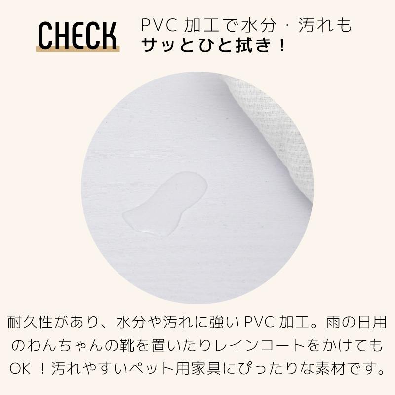 moca company Animo ペットハンガーラック W640 : noconoco・キッチン Yahoo!店 - 通販 - Yahoo!ショッピング