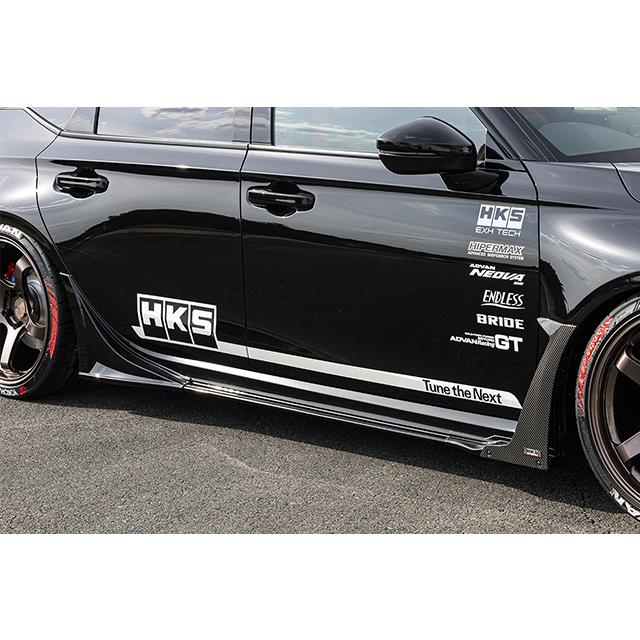 HKS 53004-AH002 Side Skirt シビックタイプR FL5 BODY KIT TYPE-S for CIVIC TYPE R : ノエルオンライン - 通販 - Yahoo ...