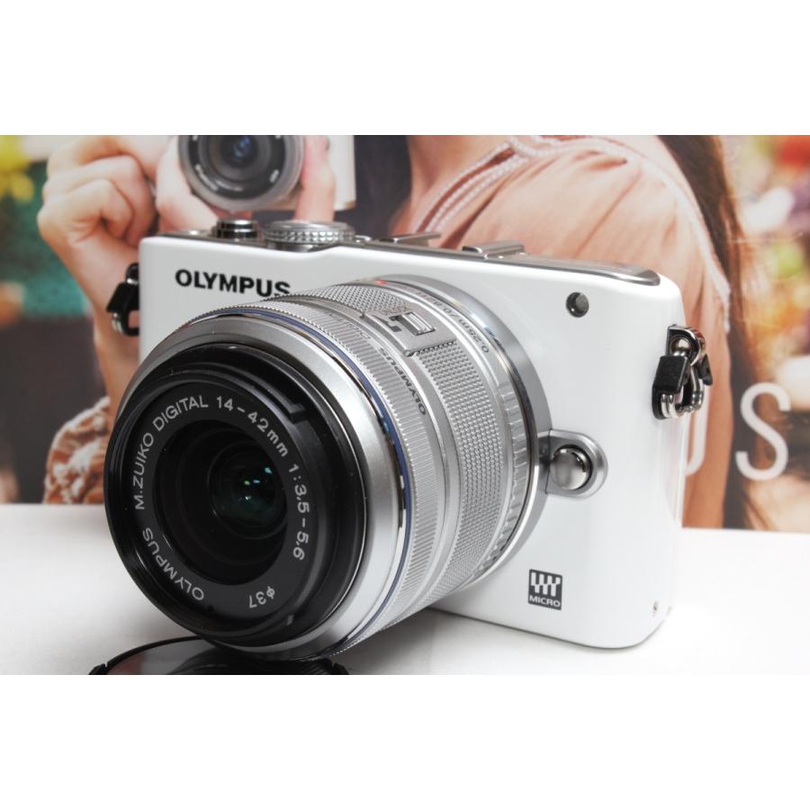 オリンパス ミラーレス一眼 OLYMPUS PEN E-PL3 レンズキット ホワイト 新品SDカード付き : カメラ専門店NOGI-CAMERA Yahoo!店 - 通販 - Yahoo ...
