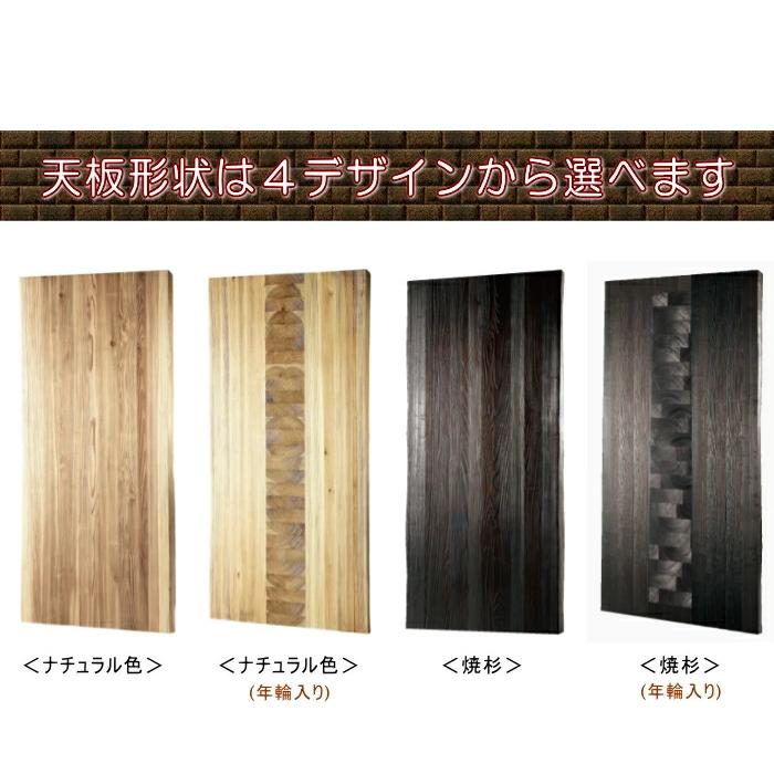 ダイニングテーブル 6人 天然木 杉無垢材 テーブルのみ 幅200cm ダイニングテーブル 6人 天然木 杉無垢材 テーブルのみ 幅200cm
