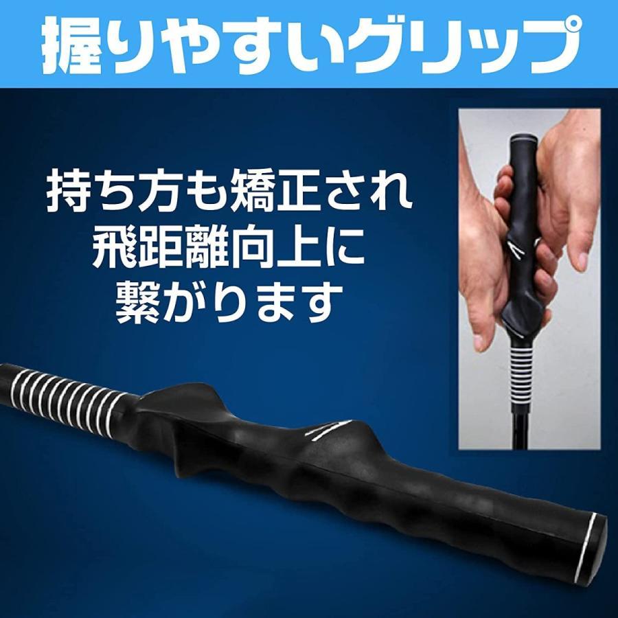 スイングトレーナー 練習器具 ゴルフ用品 トレーニング用品 飛距離 スイング 練習 室内 スイング練習 組み立て式 空気抵抗 LB-221 区分60S : のほほんパーク ヤフー店 - 通販 ...