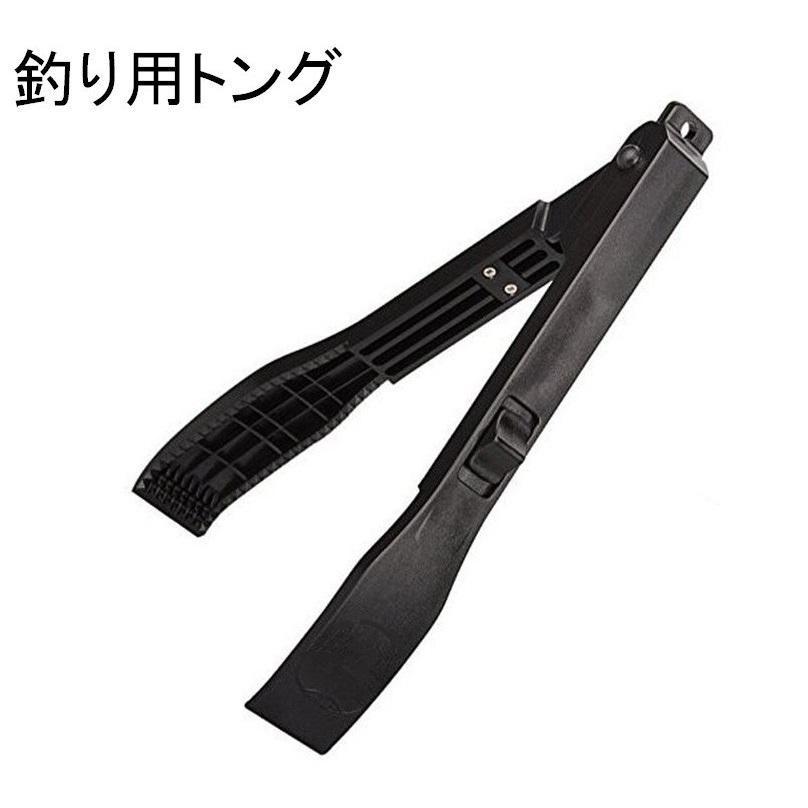 釣り用トング フィッシュトング ワニグリップ 魚つかみ 魚バサミ 軽量 釣り 針はずし LB-73 区分N : lb-73 : のほほんパーク ...