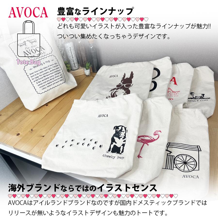 AVOCA アヴォカ トートバッグ 鞄 かばん レディーストートバッグ メンズトートバッグ 帆布 キャンバス ブランド ファスナー開閉 ACT-001 区分N : 株式会社リブレ - 通販 ...