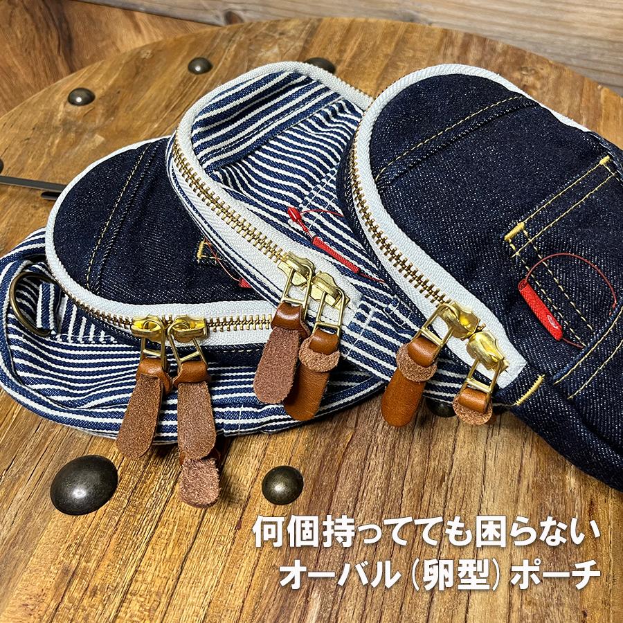 【araiyan】 アライヤン オーバルポーチ デニムポーチ マルチポーチ ウエストポーチ Dカン付き 日本製 岡山デニム ラボ コットン100% AF17002 区分N : 株式会社リブレ ...