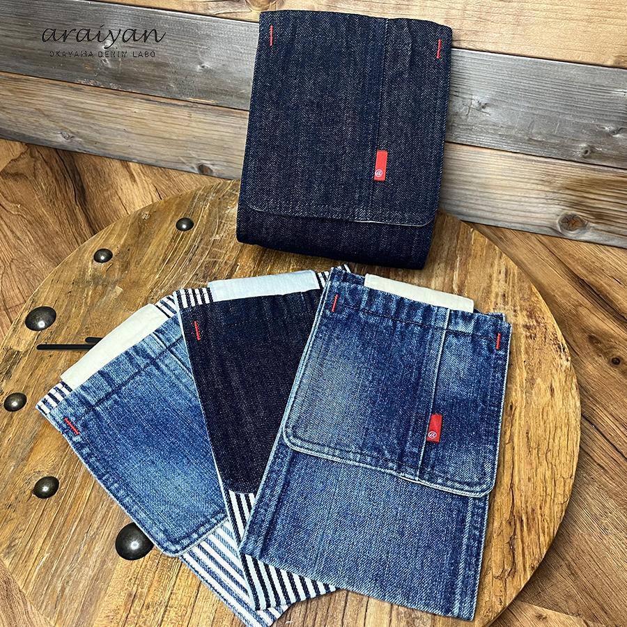 【araiyan】 アライヤン ペーパーホルダーカバー 【ユーズド濃色/ユーズドデニム×ヒッコリ】 日本製 岡山デニム ラボ コットン100% AL14002 区分N : 株式会社リブレ ...