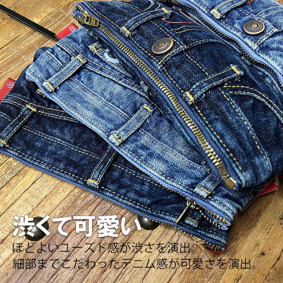 【araiyan】 アライヤン ジーンズペンケース デニムペンケース 筆箱 ふでばこ ペンケース 筆入れ 日本製 岡山デニム ラボ コットン100% AS12001 区分N : 株式会社リブレ ...