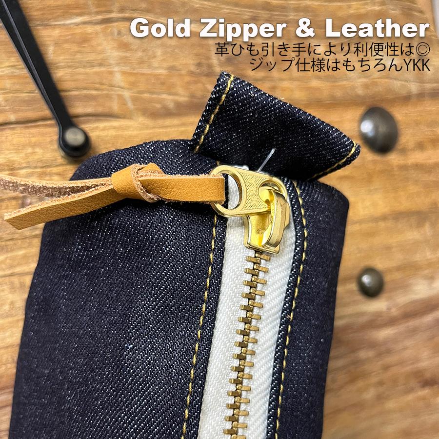 【araiyan】 アライヤン ビッグペンケース デニムペンケース 筆箱 ふでばこ ペンケース 筆入れ 日本製 岡山デニム ラボ コットン100% AS17002 :AS17002:株式会社 ...