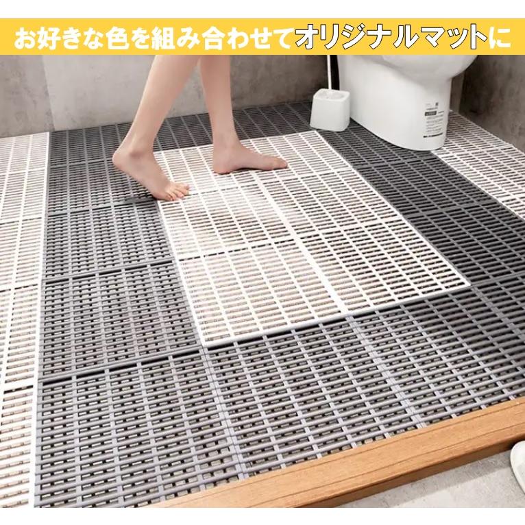 お風呂マット 滑り止め 浴室マット 滑り止めマット 30×30cm 6枚セット キッチンマット 浴室内 バスマット 洗い場マット 浴槽マット NP-016 区分60S : 株式会社リブレ ...