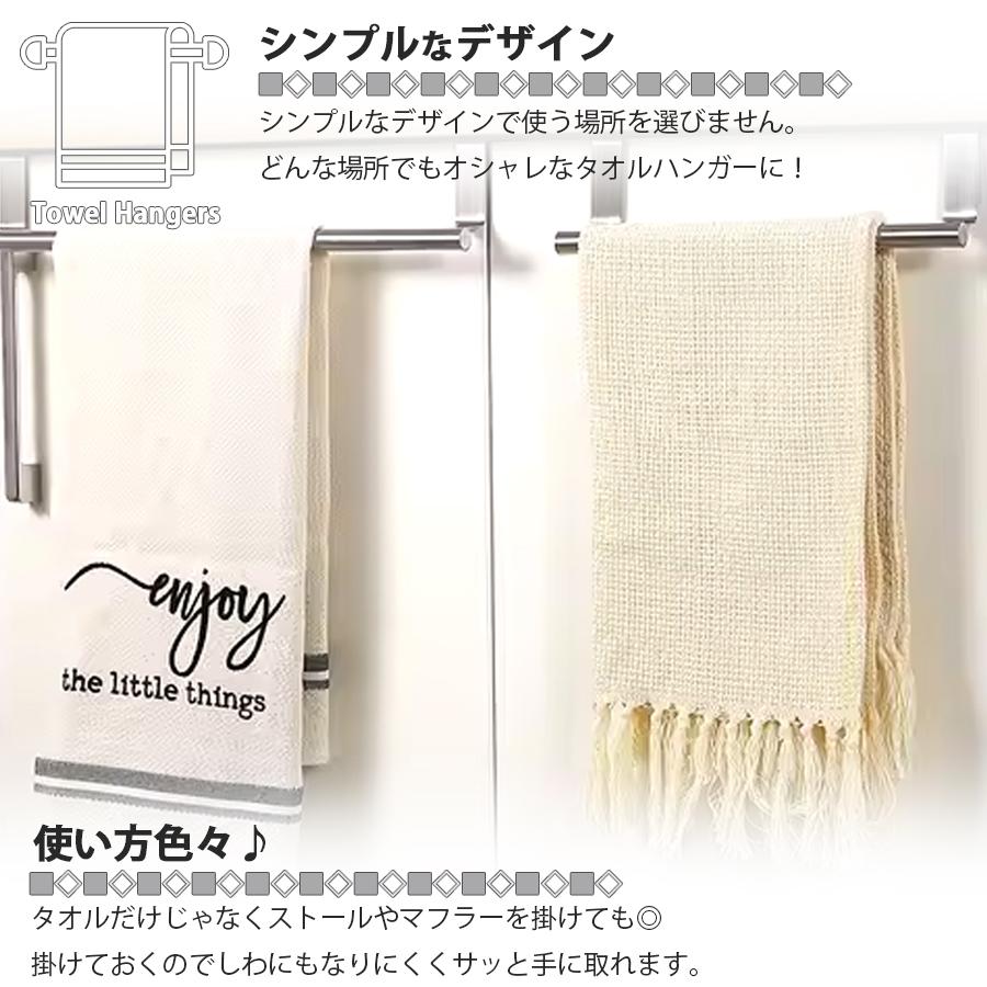 キッチンタオル掛け タオルハンガー ステンレス キッチン 収納 タオル掛け タオルホルダー タオルバー キッチンタオル 布巾掛け 区分60S NP-048 : np-048 : 株式会社リブレ ...
