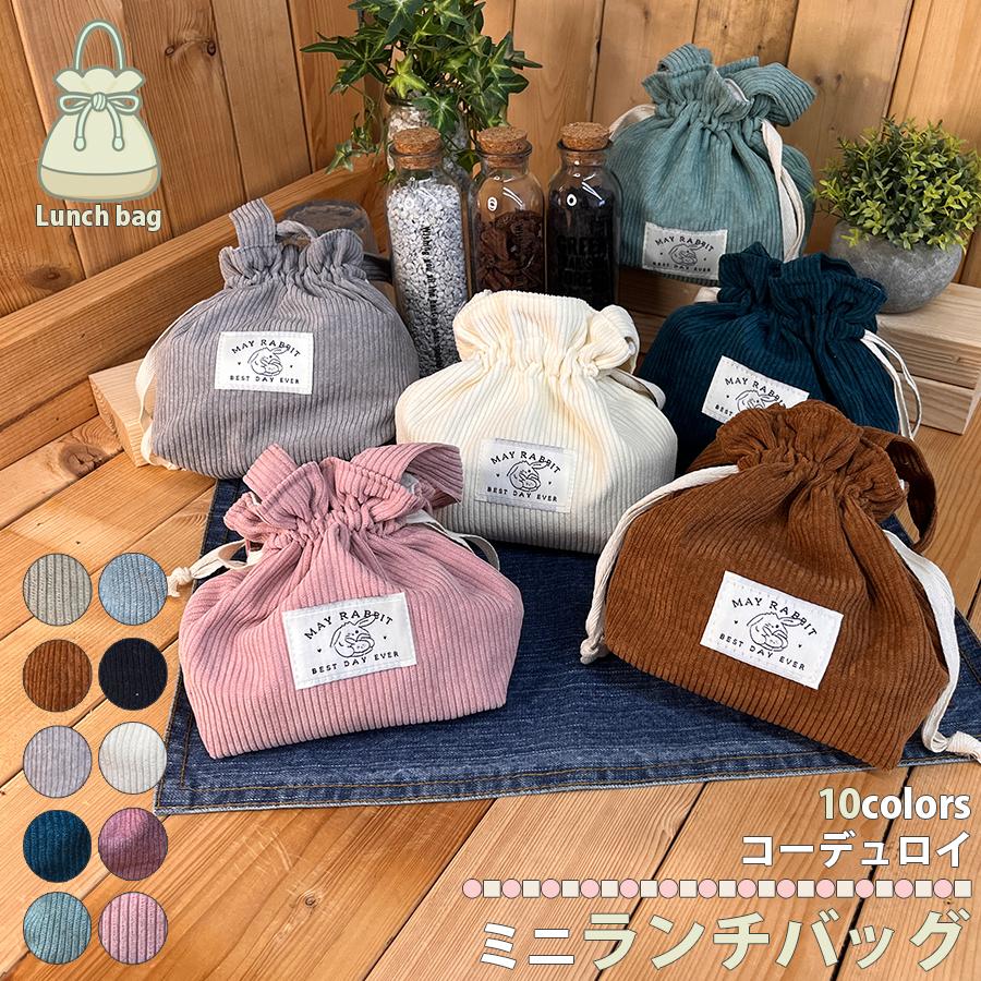 手提げ巾着 巾着ポーチ 巾着 ポーチ ランチバッグ 小物入れ メイクポーチ 巾着袋 小物収納 旅行 バッグインバッグ 通園 通学 お出かけ 散歩 鞄 NP-064 区分N : np-064 ...