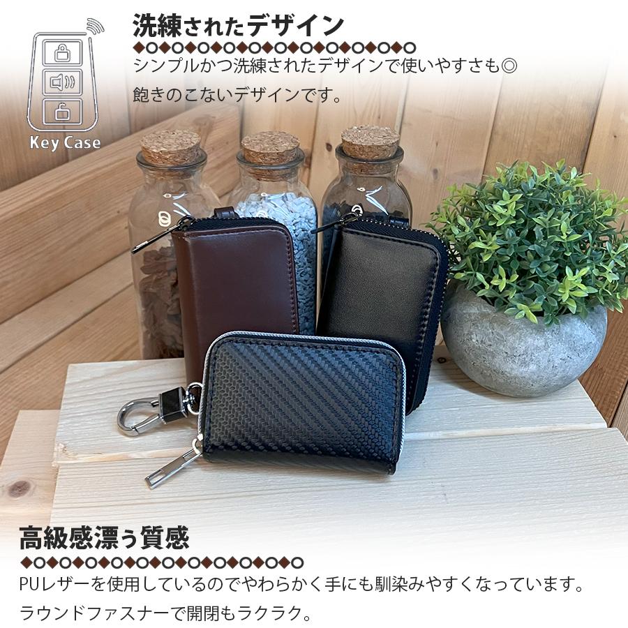 リレーアタック防止 スマート キーケース キーカバー 鍵ケース ボックス 盗難防止 電波遮断 防犯グッズ 区分N NP-068 : 株式会社リブレ - 通販 - Yahoo!ショッピング