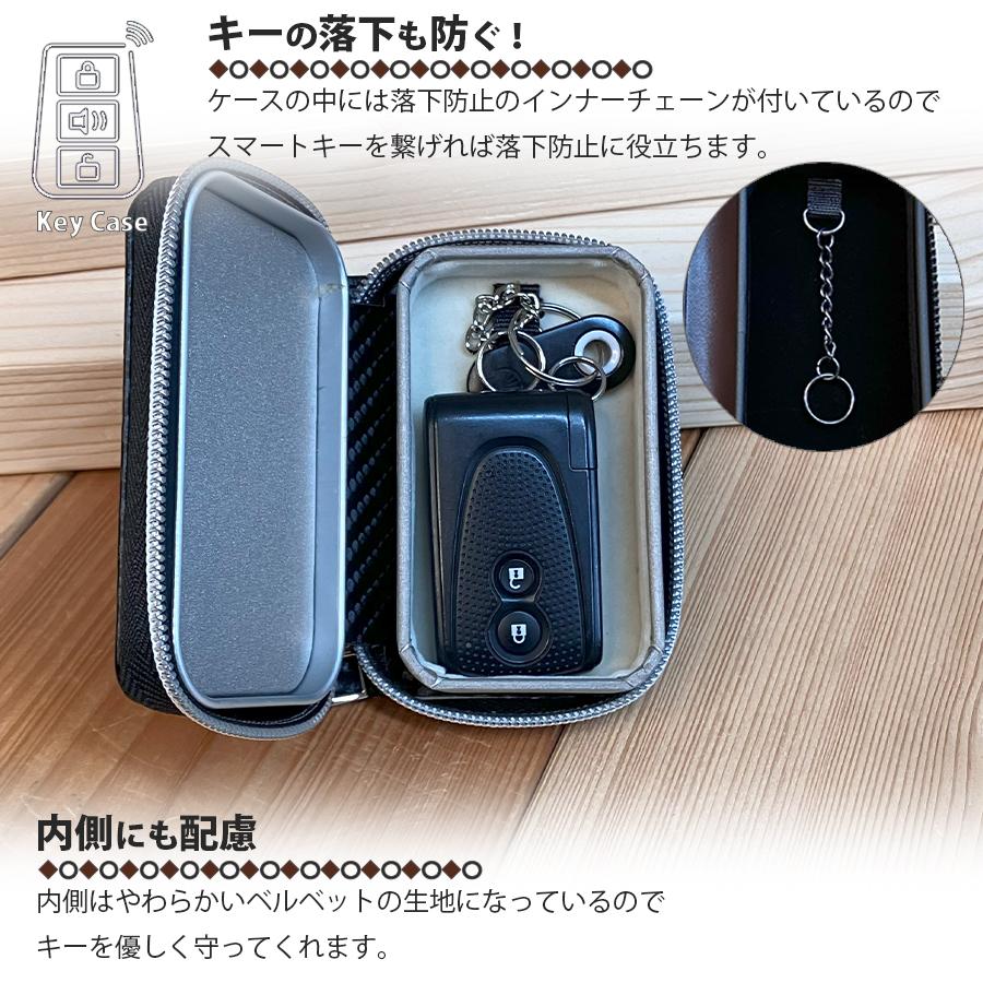 リレーアタック防止 スマート キーケース キーカバー 鍵ケース ボックス 盗難防止 電波遮断 防犯グッズ 区分N NP-068 : 株式会社リブレ - 通販 - Yahoo!ショッピング