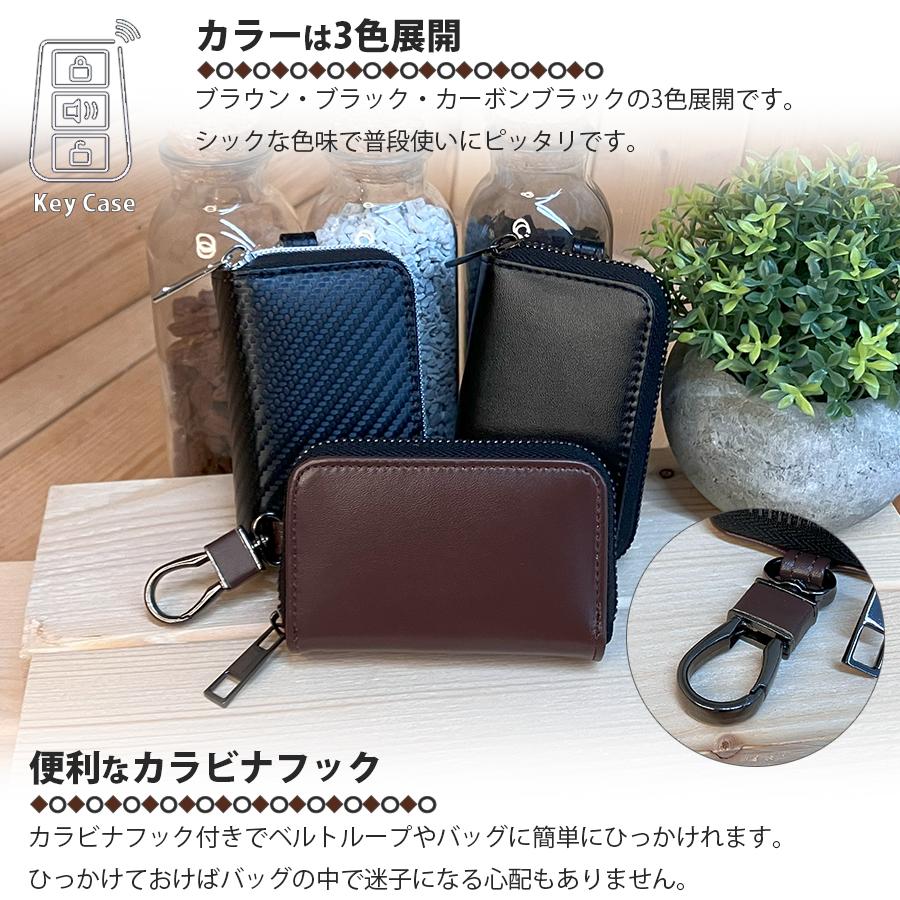リレーアタック防止 スマート キーケース キーカバー 鍵ケース ボックス 盗難防止 電波遮断 防犯グッズ 区分N NP-068 : 株式会社リブレ - 通販 - Yahoo!ショッピング