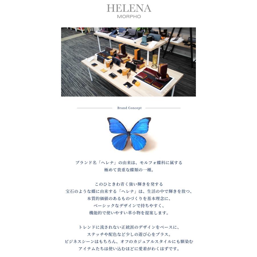 カードケース メンズ 本革 パスケース 中ベロ付き 定期入れ HELENA ヘレナ 牛革 豚革 テネレッツァ ブランド ギフト 誕生日 プレゼント 彼氏 10倍 0744 :100744:ノイ ...