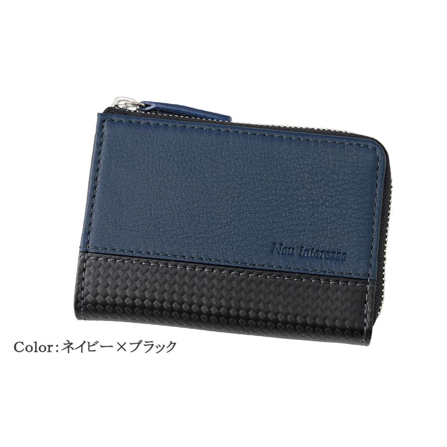 Neu interesse 小銭入れ メンズ コインケース 革 Interesse ノイインテレッセ ファイル レーシングスーツ クシタニ プロトコアレザー 使いやすい レザー 3415 ...