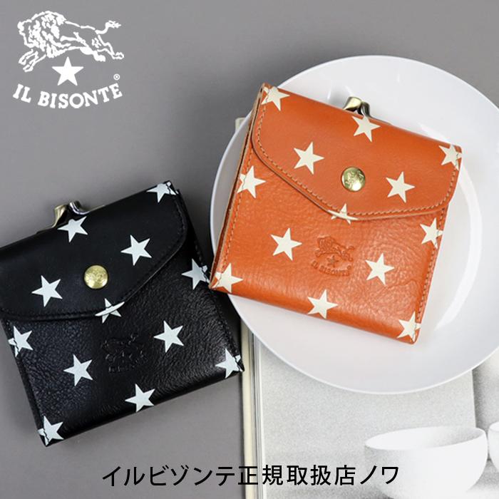 IL BISONTE イルビゾンテ 財布 日本限定ドットスタースクエア IL BISONTE イルビゾンテ 財布 日本限定ドットスタースクエア