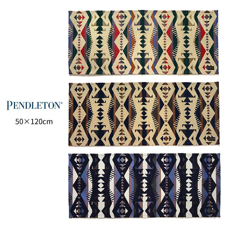 PENDLETON 【ペンドルトン/PENDLETON】Kitchen Middle Size Mat（キッチンミドルサイズマット）[MC002]【送料無料】 : イルビゾンテ正規取扱店ノワ ...