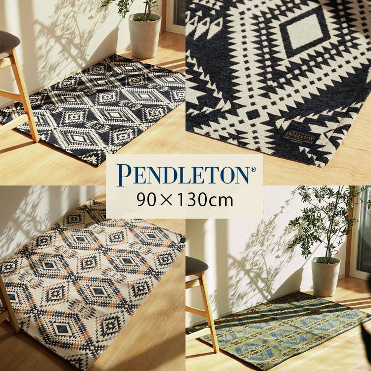 PENDLETON 【ペンドルトン/PENDLETON】キッチンラージサイズマット[MC003]【送料無料】 : イルビゾンテ正規取扱店ノワ - 通販 - Yahoo!ショッピング