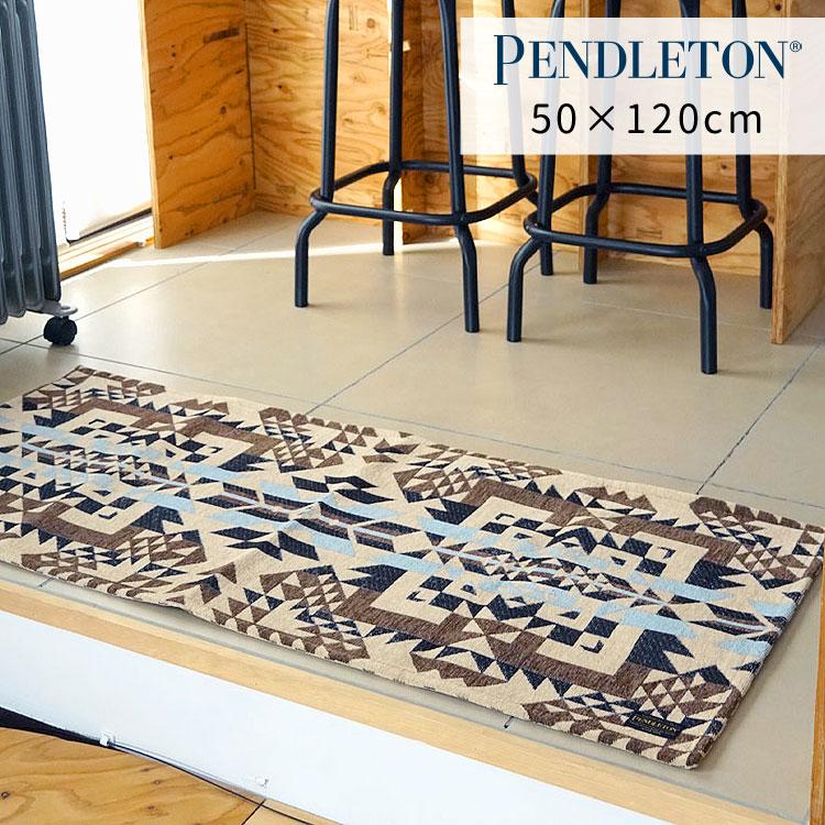PENDLETON 【ペンドルトン/PENDLETON】キッチンミドルサイズマット[MC002]【送料無料】 : イルビゾンテ正規取扱店ノワ - 通販 - Yahoo!ショッピング