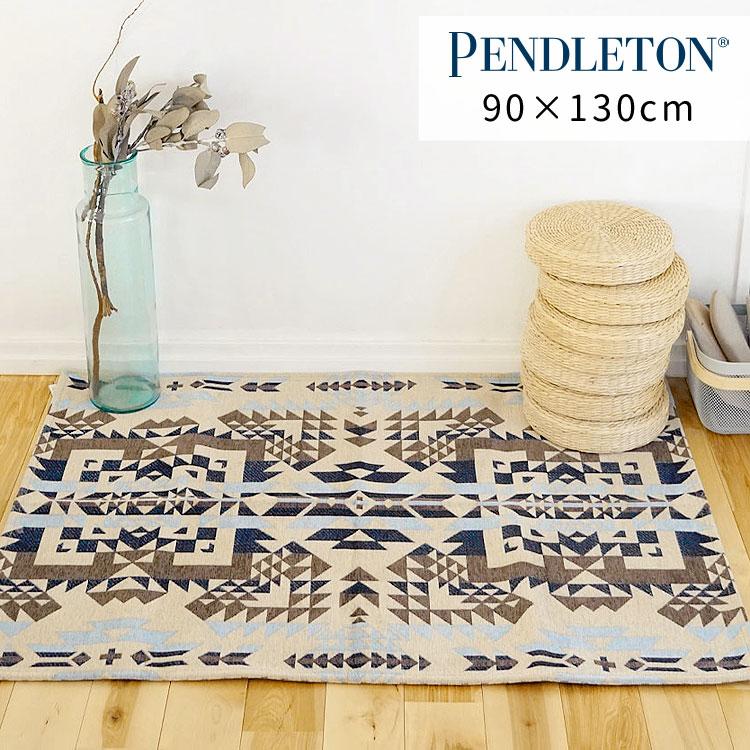 PENDLETON 【ペンドルトン/PENDLETON】キッチンラージサイズマット[MC003]【送料無料】 : イルビゾンテ正規取扱店ノワ - 通販 - Yahoo!ショッピング
