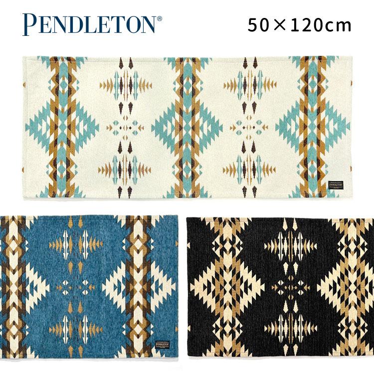 PENDLETON 【ペンドルトン/PENDLETON】キッチンミドルサイズマット[MC002]【送料無料】 : イルビゾンテ正規取扱店ノワ - 通販 - Yahoo!ショッピング