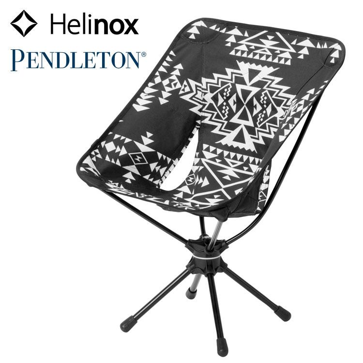 PENDLETON 【ペンドルトン/PENDLETON】PENDLETON Helinox Custom Tactical Swivel Chair（ペンドルトンヘリノックスカスタムタクティ ...